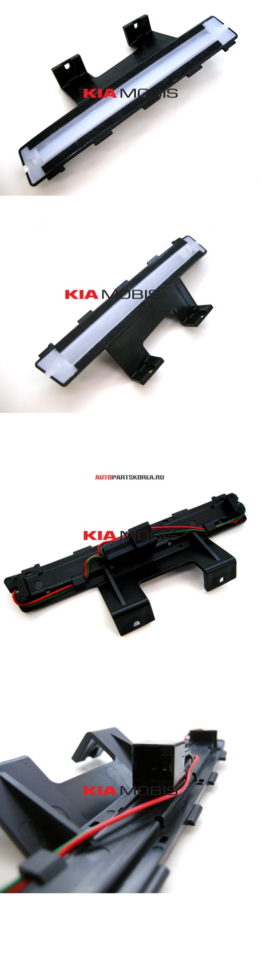 Аксессуарчики — KIA Optima (3G), 2,4 л, 2015 года | аксессуары | DRIVE2