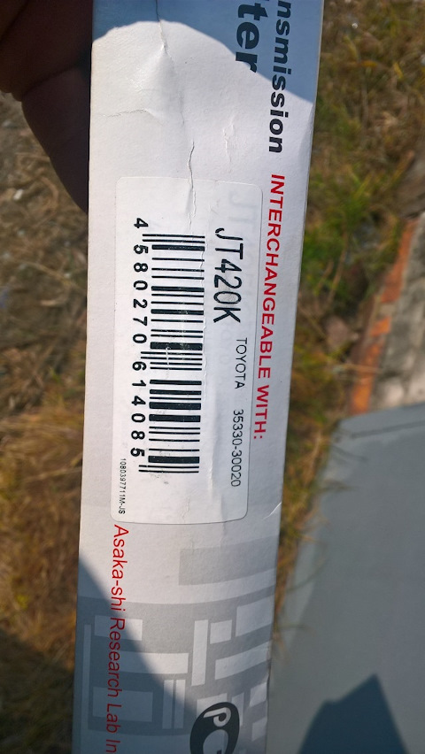 3533030020 Фильтр акпп TOYOTA LEXUS | Запчасти на DRIVE2