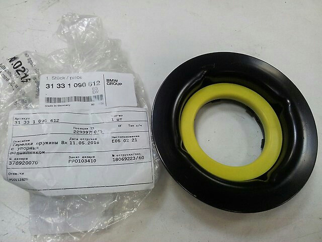 31331090612 Тарелка пружины Вх с упорным подшипником BMW | Запчасти на ...