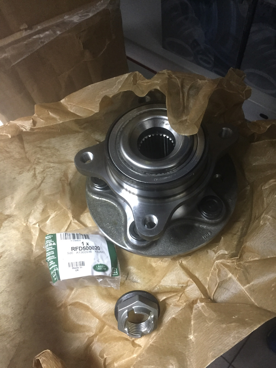 RFD500020 Шестигранная гайка Jaguar Land Rover | Запчасти на DRIVE2