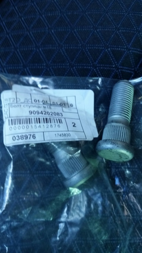 9094202083 Шпилька колесная M:14x1.5® TOYOTA LEXUS | Запчасти на DRIVE2