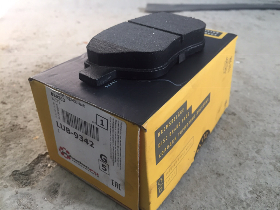 8. Диски и колодки (Замена) — Opel Corsa D, 1,2 л, 2008 года | визит на ...