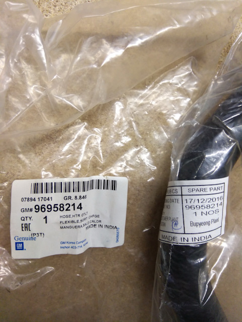 96958214 Шланг отопителя салона GM | Запчасти на DRIVE2