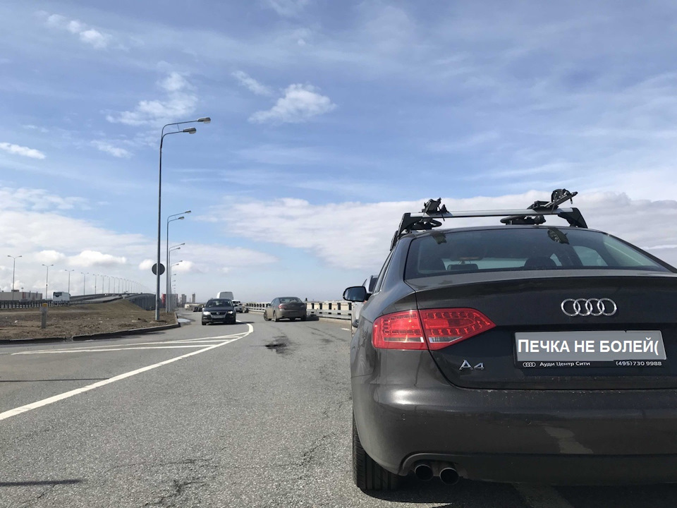 Не работает печка — Audi A4 B8 1 8 л 2011 года поломка Drive2