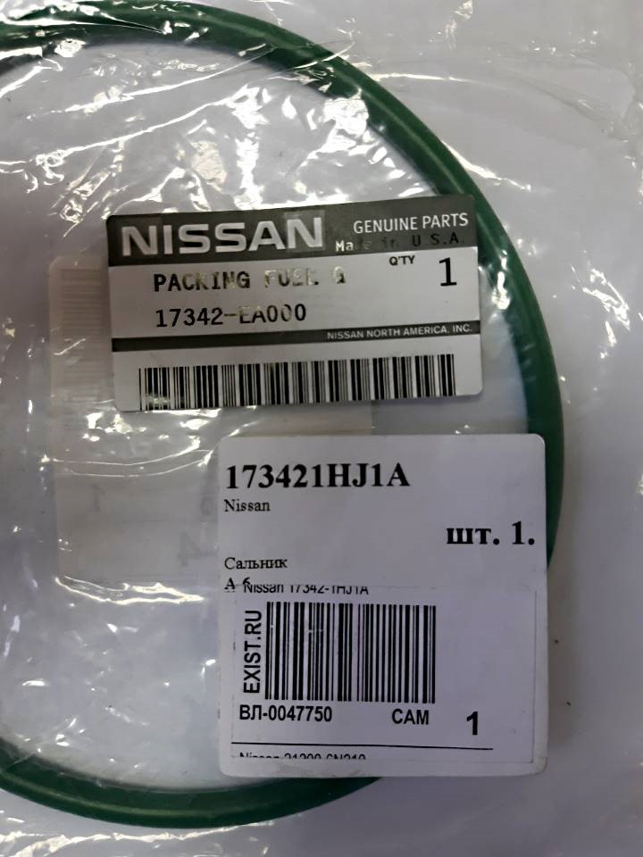 Обман потребителей в EXIST.RU — DRIVE2