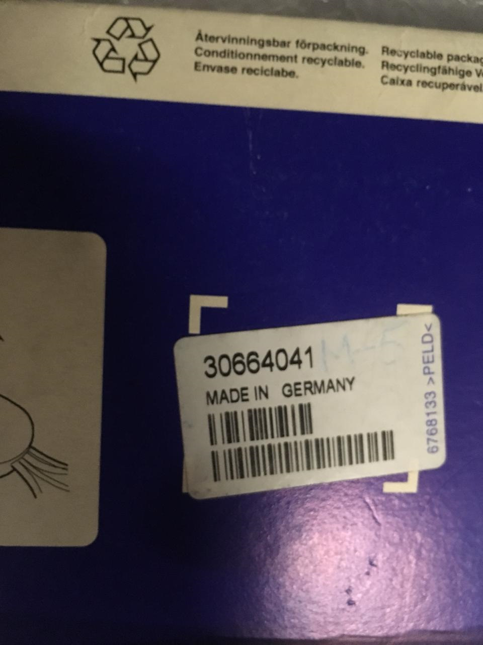 30664041 Сетка багажника напольная Volvo | Запчасти на DRIVE2