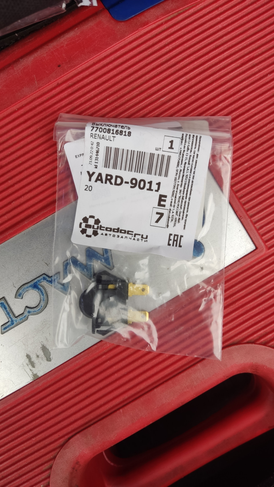 Доработка освещения — Renault Logan (1G), 1,6 л, 2010 года | своими ...