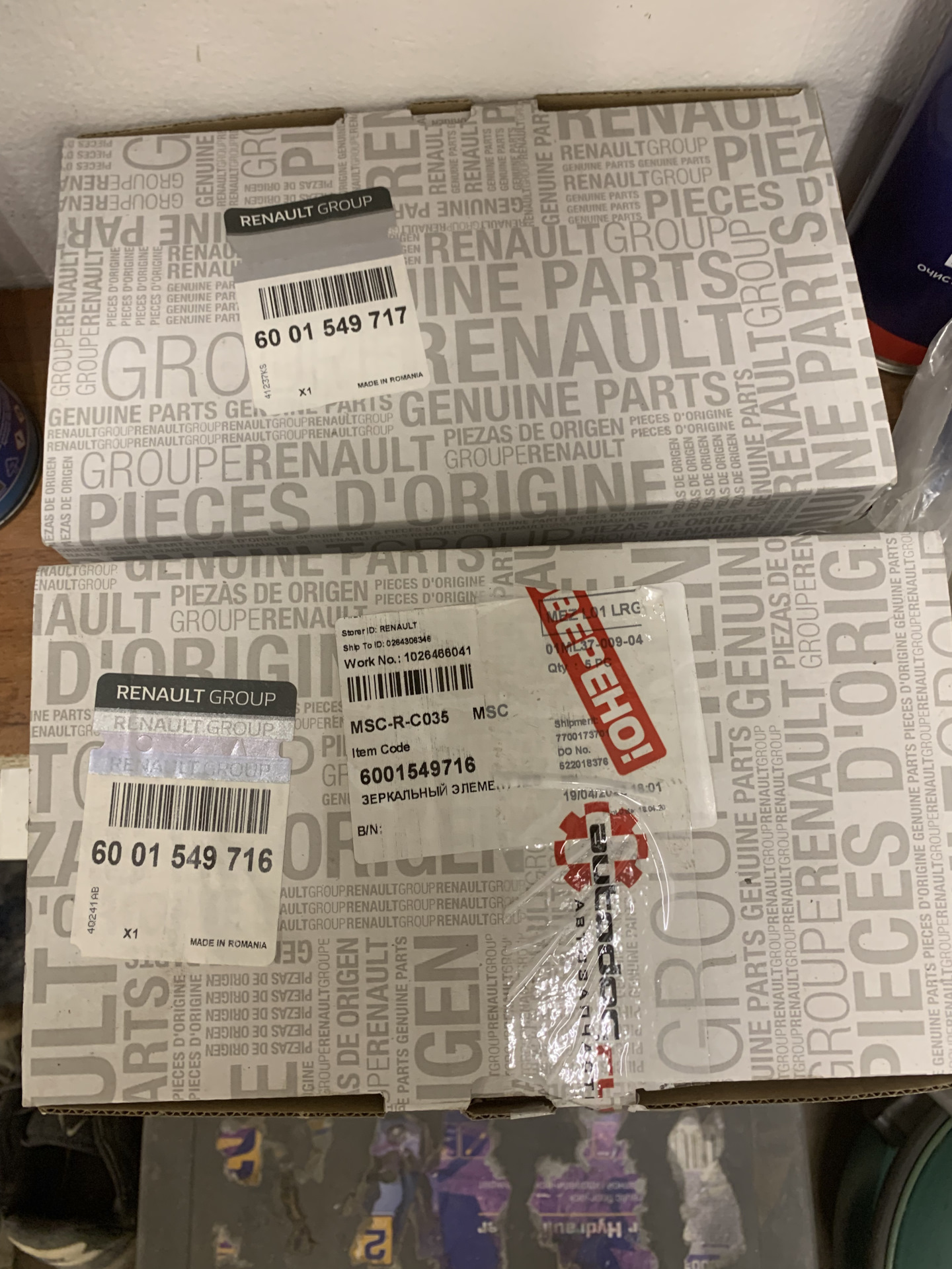 Зеркальные элементы — Renault Logan (1G), 1,4 л, 2012 года | другое ...