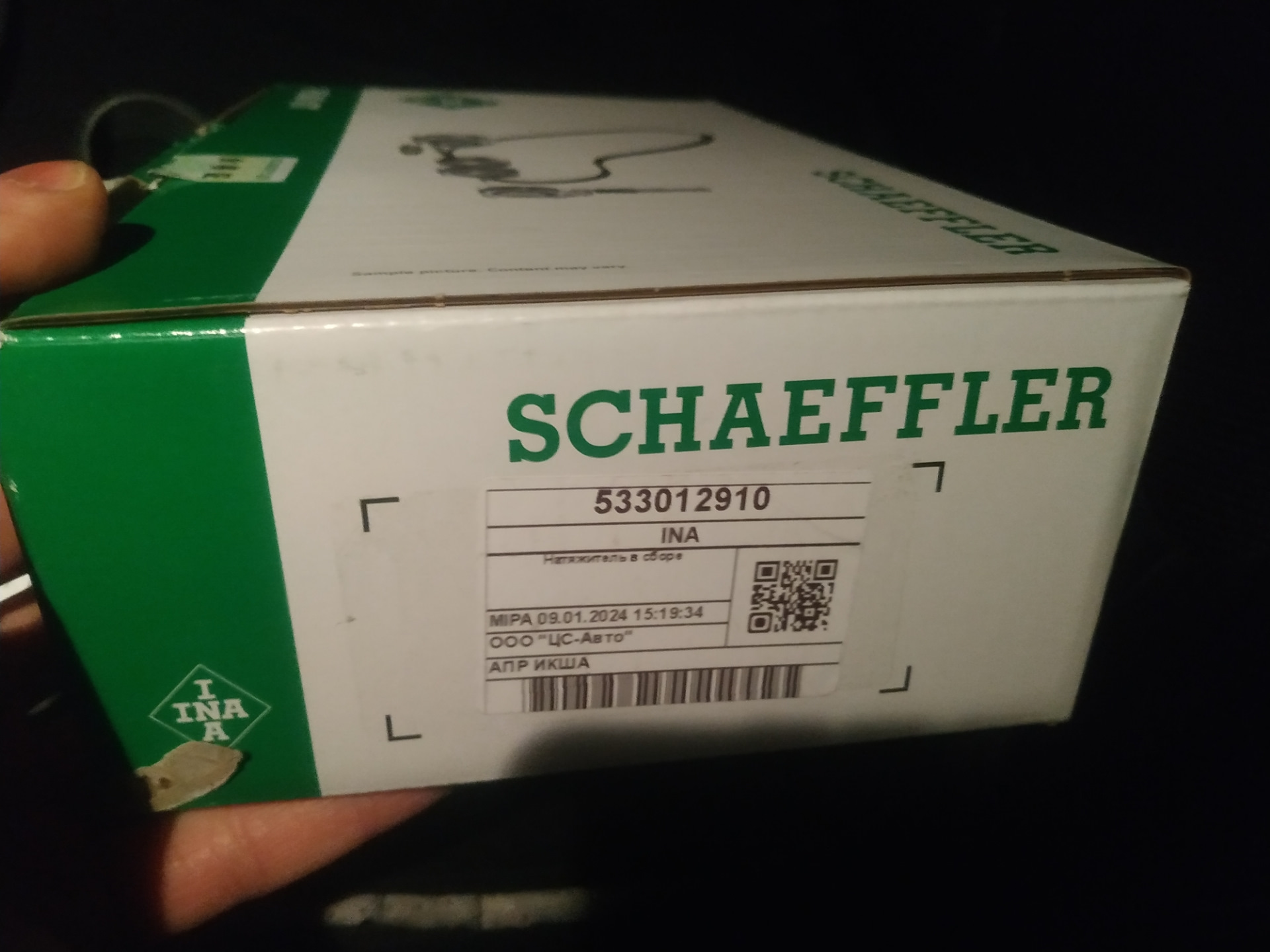 130 000 пробегу — Mazda CX-5 (1G), 2 л, 2015 года | визит на сервис ...