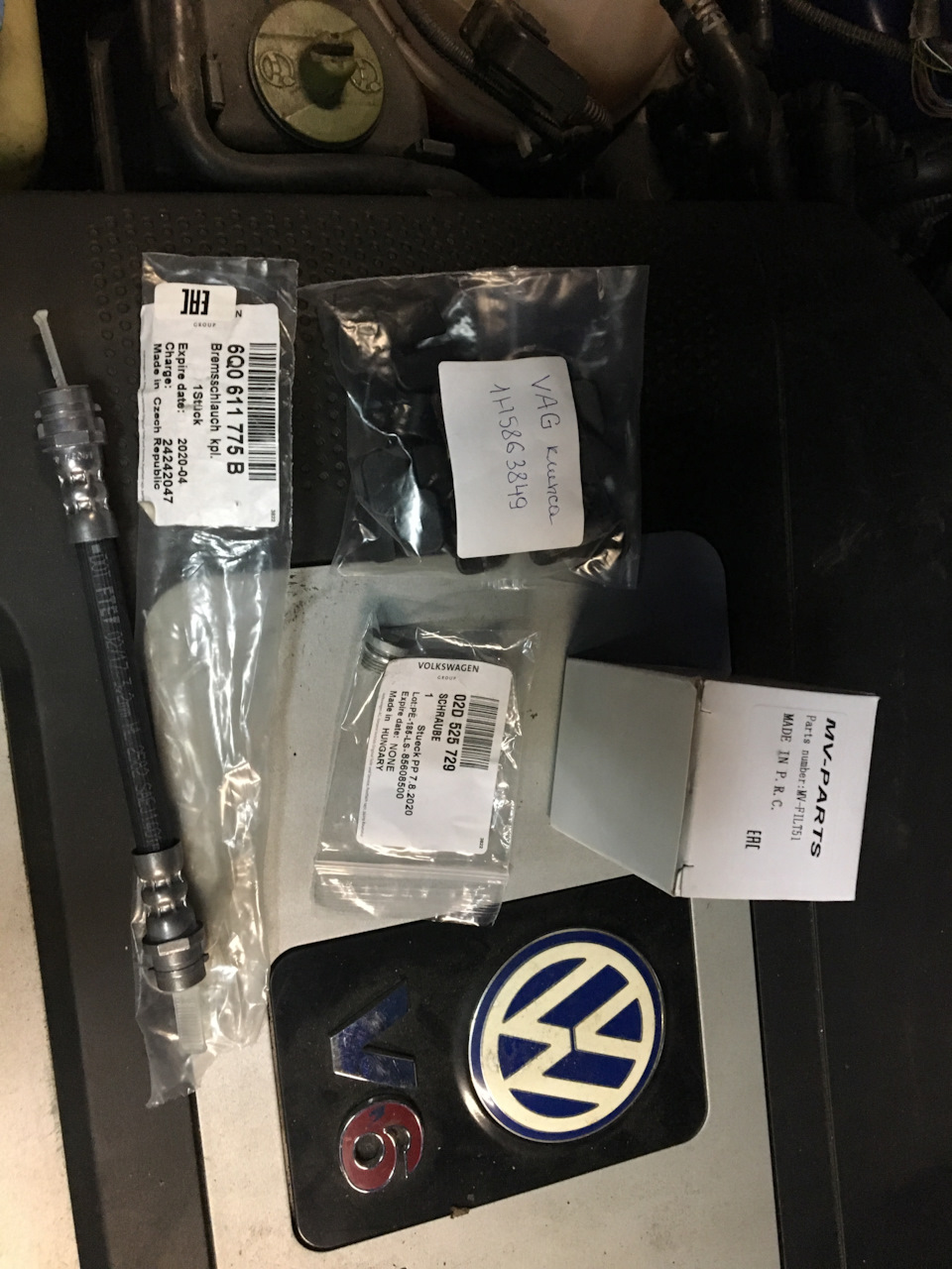 6Q0611775B Тормозной шланг VAG | Запчасти на DRIVE2