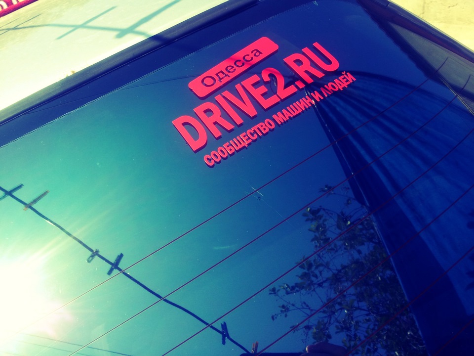 Наклейка Drive2.ru — Nissan Sunny (N14), 1,6 л, 1994 года | другое | DRIVE2