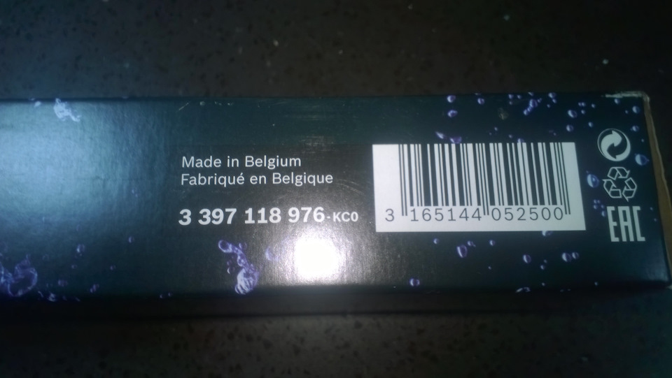 3397118976 СТЕКЛООЧИСТИТЕЛИ AEROTWIN [A976S] 700/700 ММ BOSCH ...