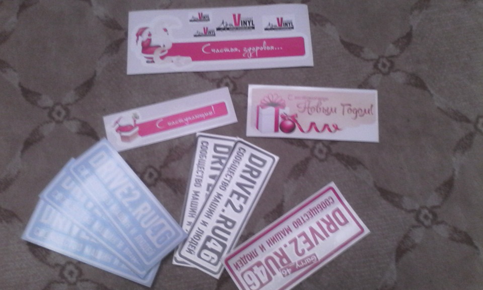 Прикупил наклеек — Volkswagen Passat Variant B4 2 л 1995 года аксессуары Drive2