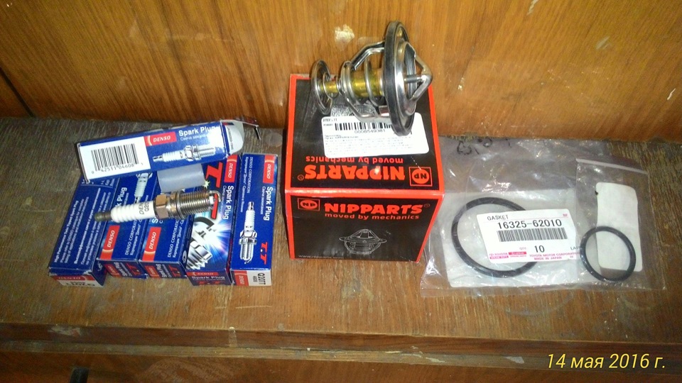 1632562010 Прокладка термостата TOYOTA LEXUS | Запчасти на DRIVE2