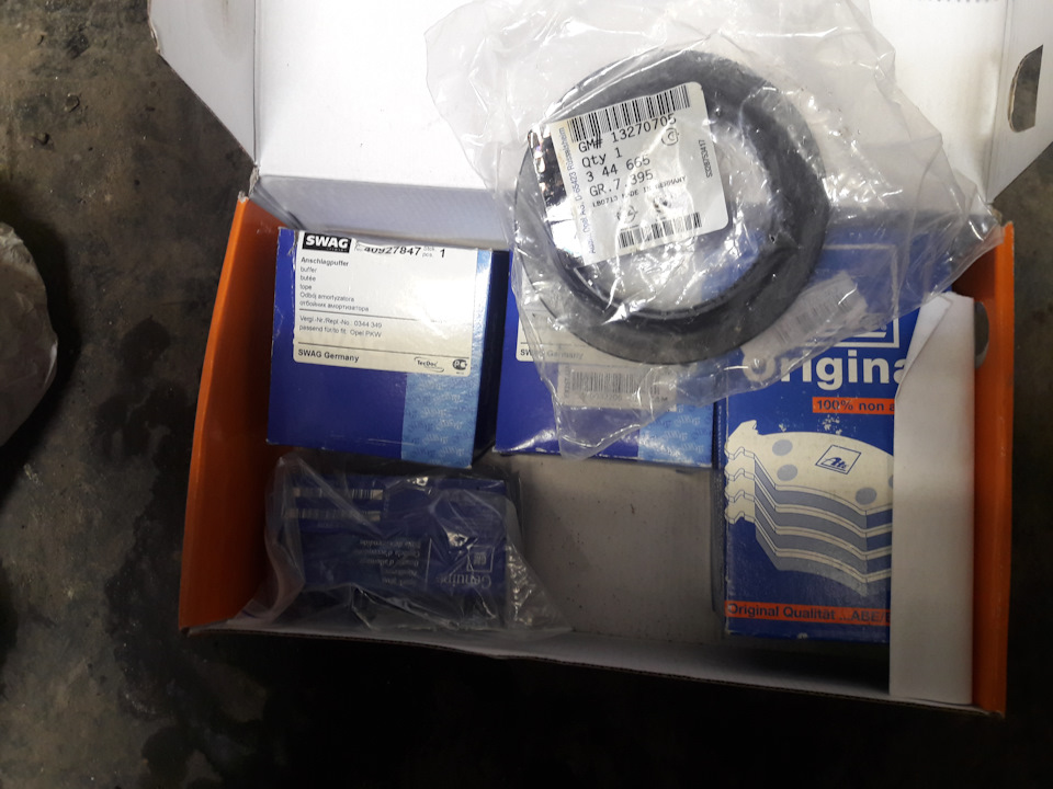 13270705 Подшипник опорный GM | Запчасти на DRIVE2