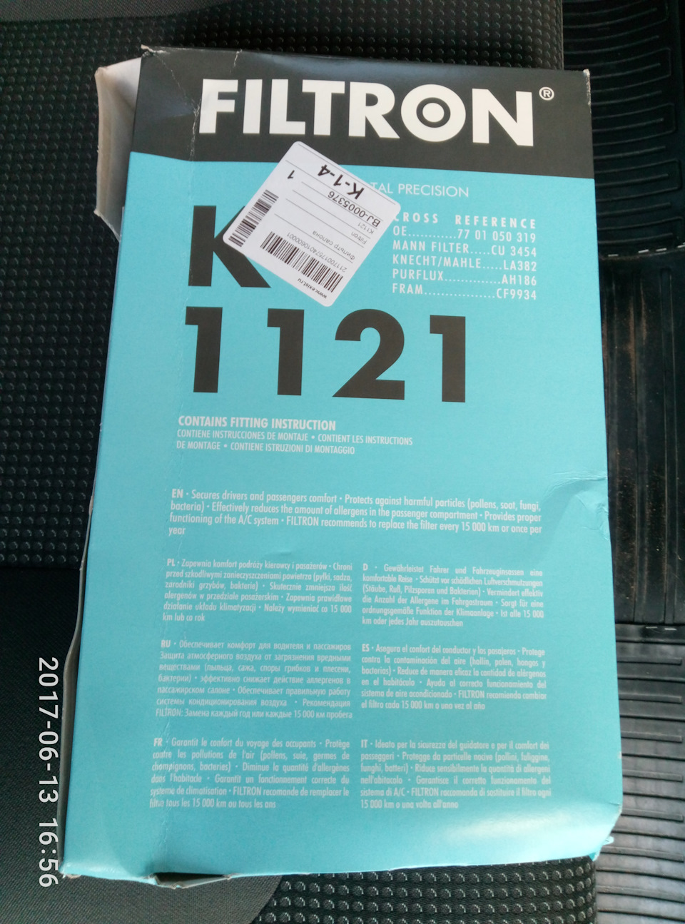 7701050319 Фильтр вентиляции салона RENAULT | Запчасти на DRIVE2