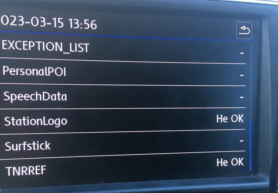 Восстанавливаем MIB2 STD вариант 17250 без обращения к "специалистам" — DRIVE2