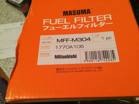 1770A106 ФИЛЬТР ТОПЛИВНЫЙ OEM Mitsubishi | Запчасти на DRIVE2