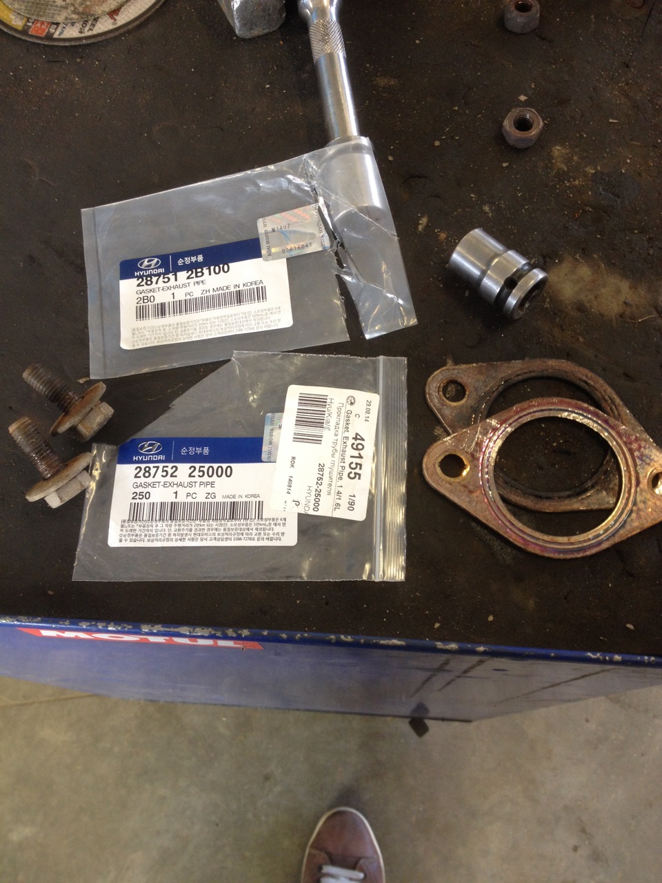 2875225000 Прокладка резонатора KIA HYUNDAI | Запчасти на DRIVE2