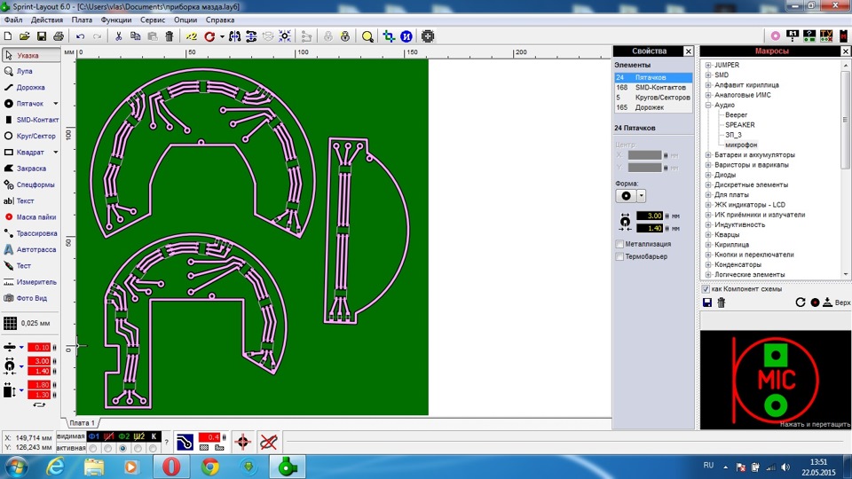 Пересвет. Часть 3 ))) — Mazda Familia (BJ), 1,5 л, 2000 года | тюнинг ...