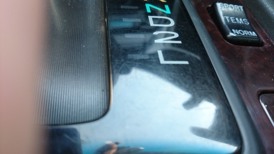 Снятие панельки акпп PRND2L — Toyota Mark II (100), 2,5 л, 1996 года ...