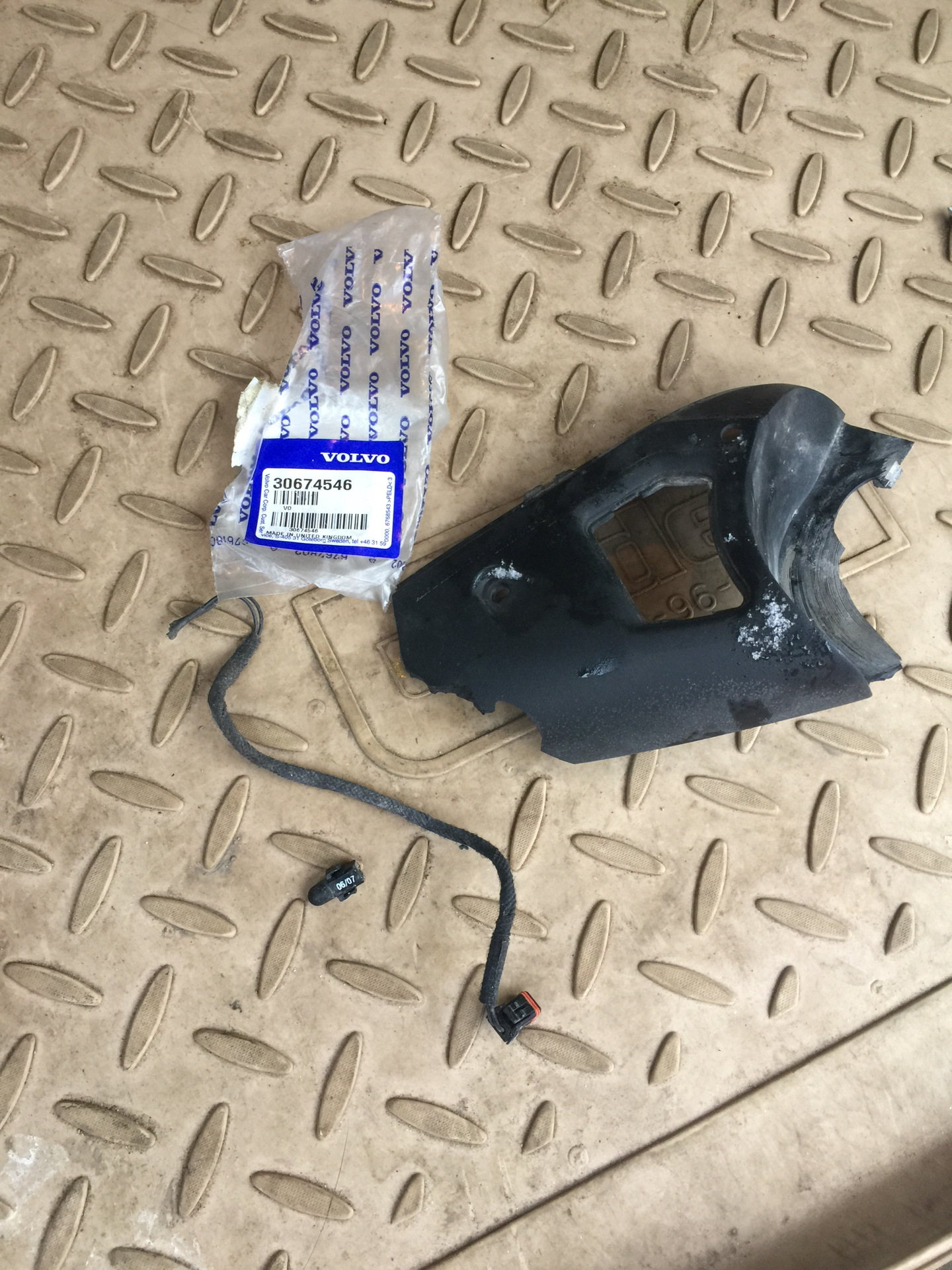 Перебрал зеркало — Volvo XC70 III, 2,4 л, 2007 года | своими руками ...