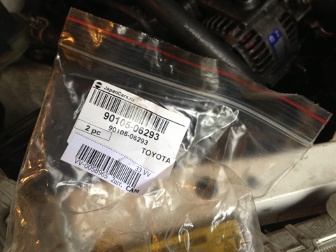 9010506293 Болт TOYOTA LEXUS | Запчасти на DRIVE2