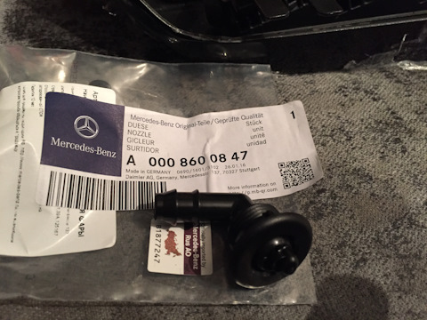 A0008600847 Форсунка омывателя фары Mercedes | Запчасти на DRIVE2