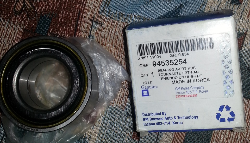94535254 Подшипник ступицы GM | Запчасти на DRIVE2
