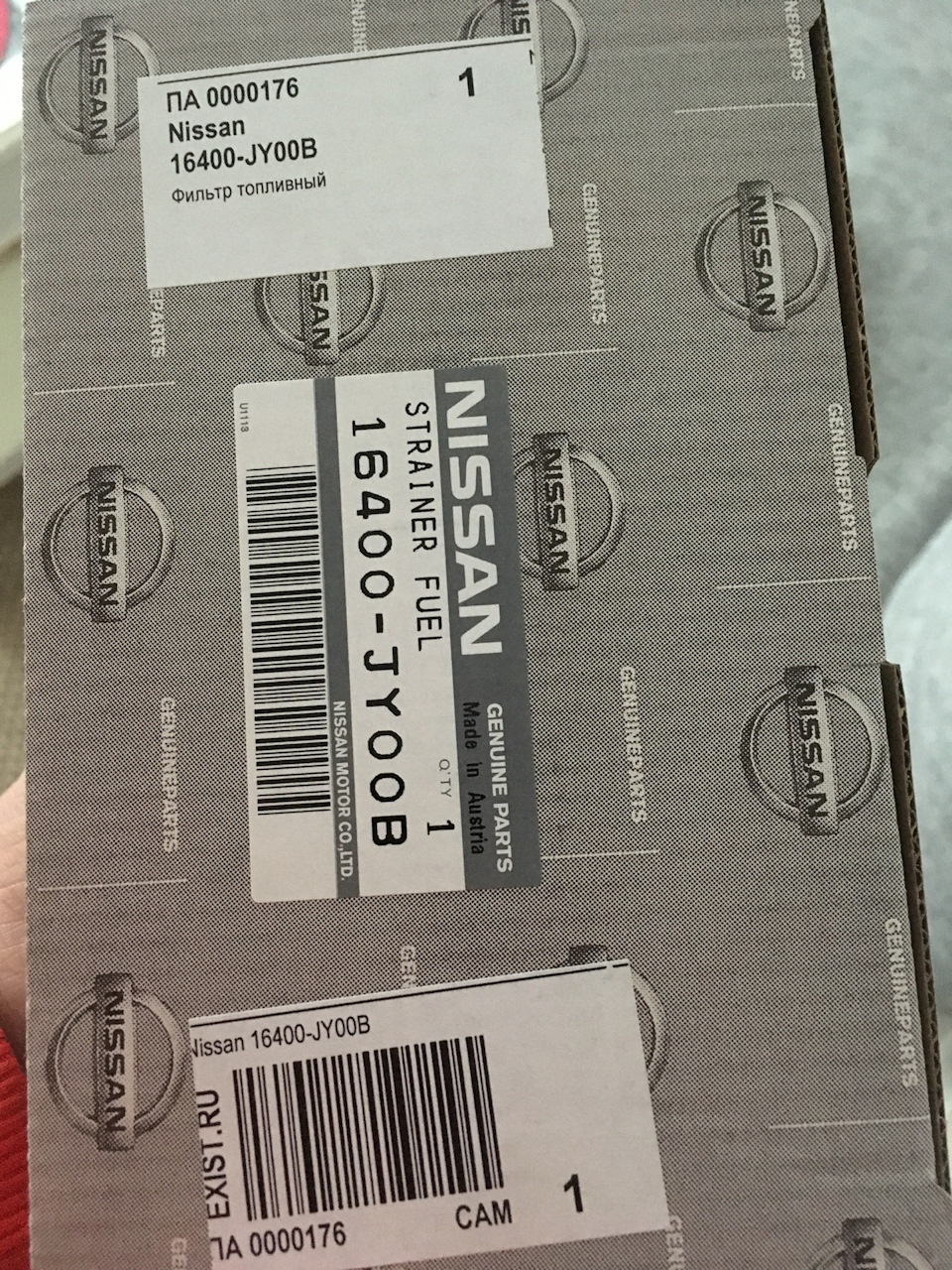 16400JY00B Фильтр топливный NISSAN INFINITI | Запчасти на DRIVE2