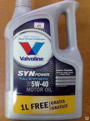 Замена масла — BMW 5 series (E39), 2 л, 1998 года | плановое ТО | DRIVE2