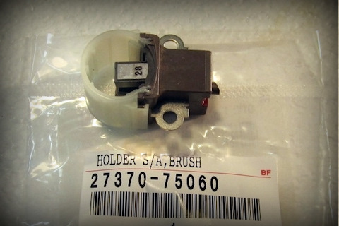 2737075060 Щёткодержатель генератора TOYOTA LEXUS | Запчасти на DRIVE2