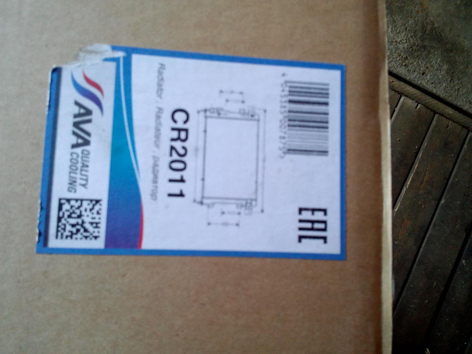 15. Замена основного радиатора. — Chrysler New Yorker (14G), 3,5 л, 1994 года | аксессуары | DRIVE2