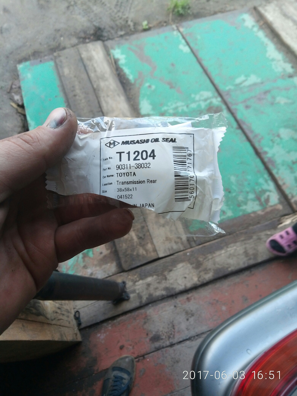 9031138032 Сальник привода 36.15X58.3X11 TOYOTA LEXUS | Запчасти на DRIVE2