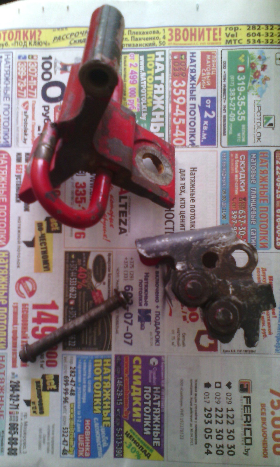 Ремонт нижней петли двери водителя.Часть2. — Audi 80 (B3), 1,6 л, 1990 ...