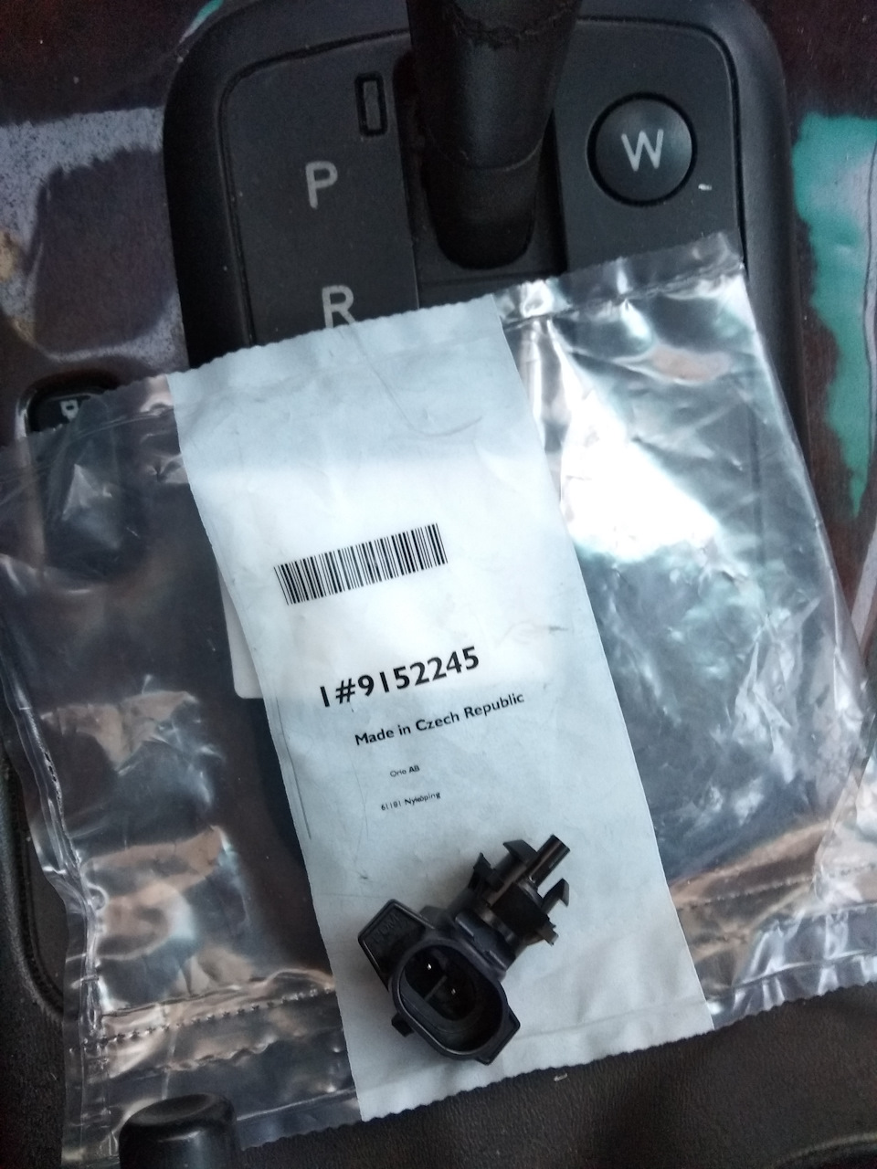 9152245 Датчик температуры воздуха Opel | Запчасти на DRIVE2
