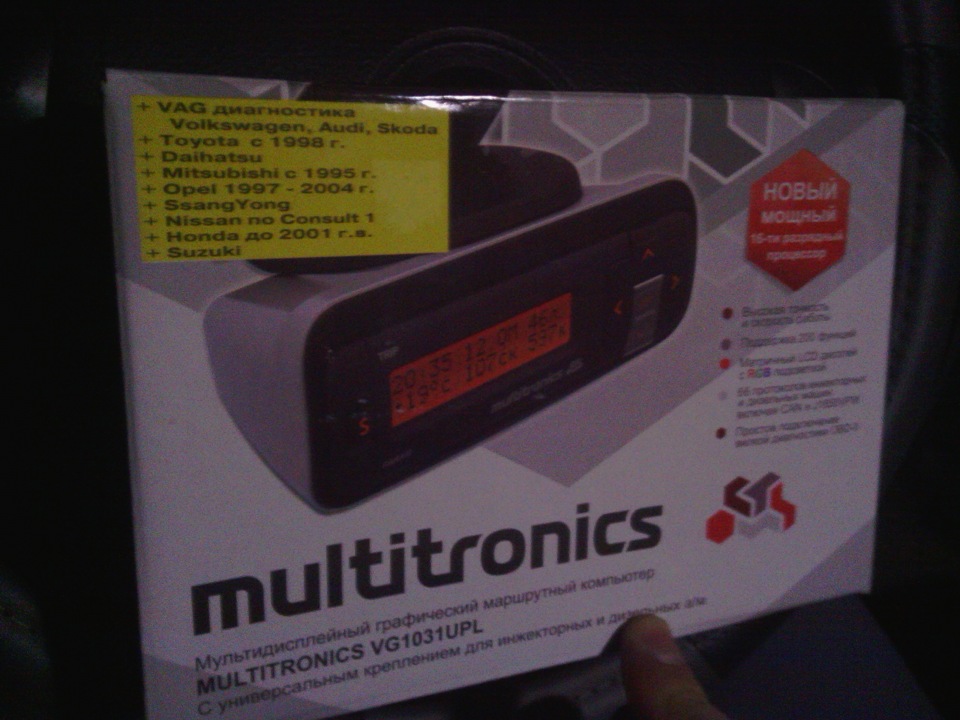 Multitronics VG1031UPL — Chevrolet Lacetti Sedan, 1,4 л, 2007 года | электроника | DRIVE2