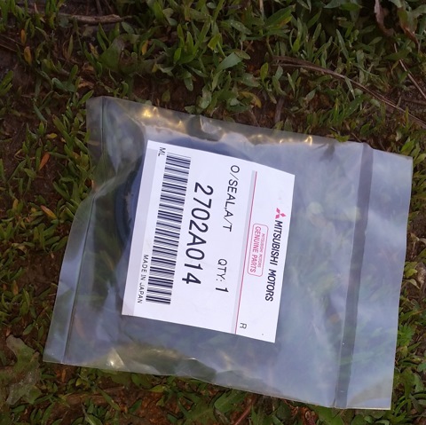 2702A014 Сальник кпп Mitsubishi | Запчасти на DRIVE2