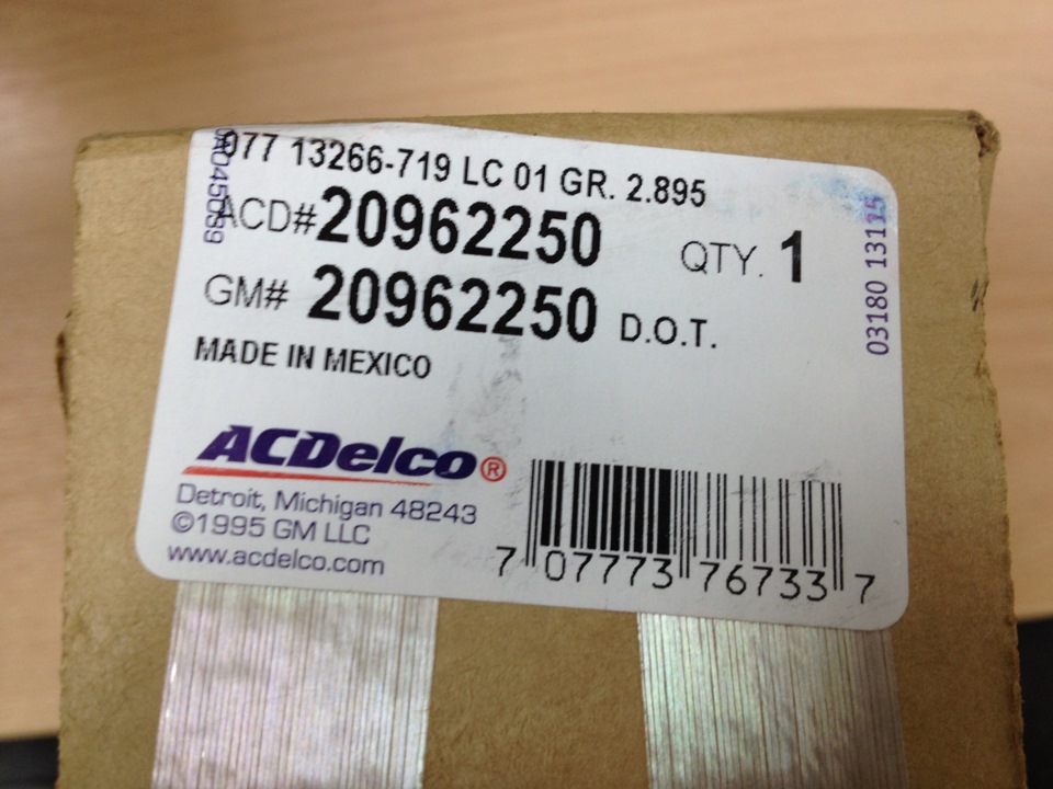 20962250 Переключатель указателя поворота рычажный GM | Запчасти на DRIVE2