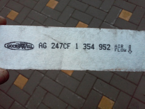 1354952 Фильтр вентиляции салона / Focus-II VOLVO C30, S40, V50, C70 01 ...