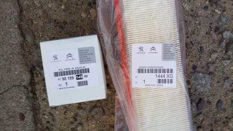 9818914980 Фильтр масляный Peugeot Citroen | Запчасти на DRIVE2