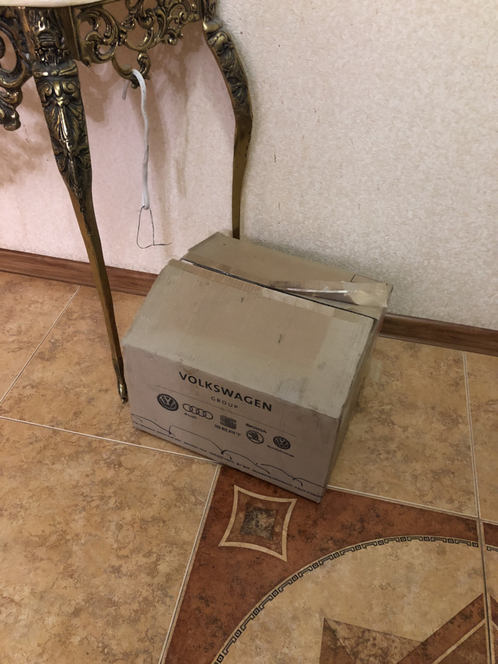 0AM198142G Комплект для ремонта многодиск VAG | Запчасти на DRIVE2