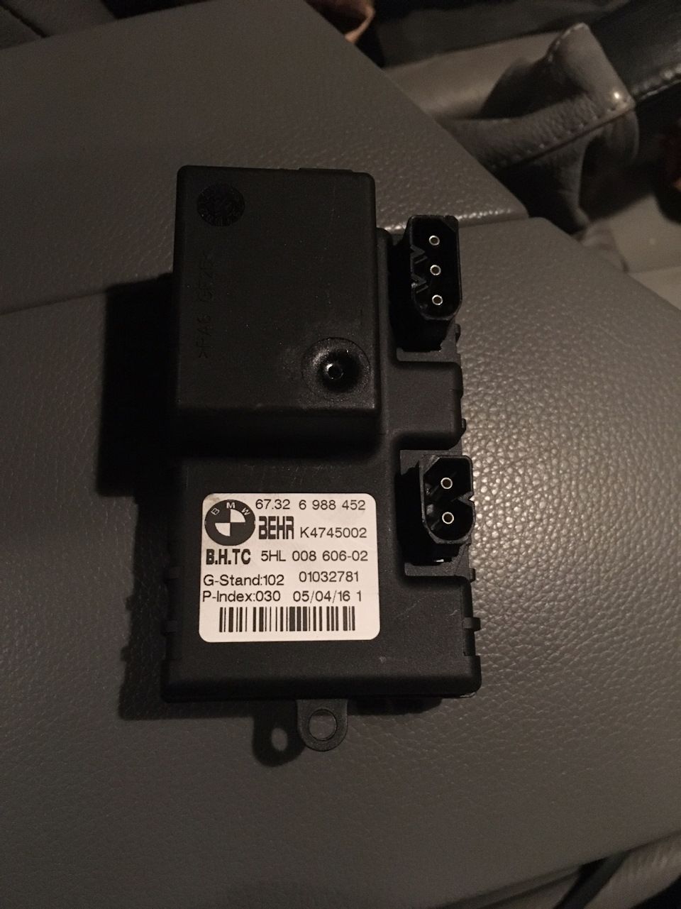 67326988452 Вентилятор отопителя 6934972 5HL008606 BMW 5 E60 BMW ...