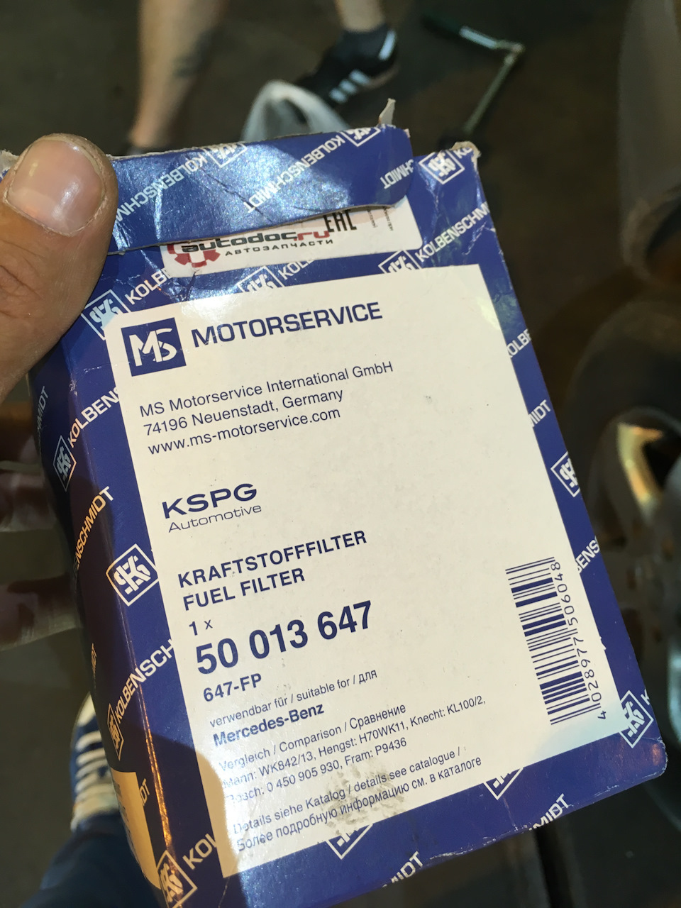 ТО #4. Замена масла и фильтров (224.751 км) — Mercedes-Benz Sprinter ...