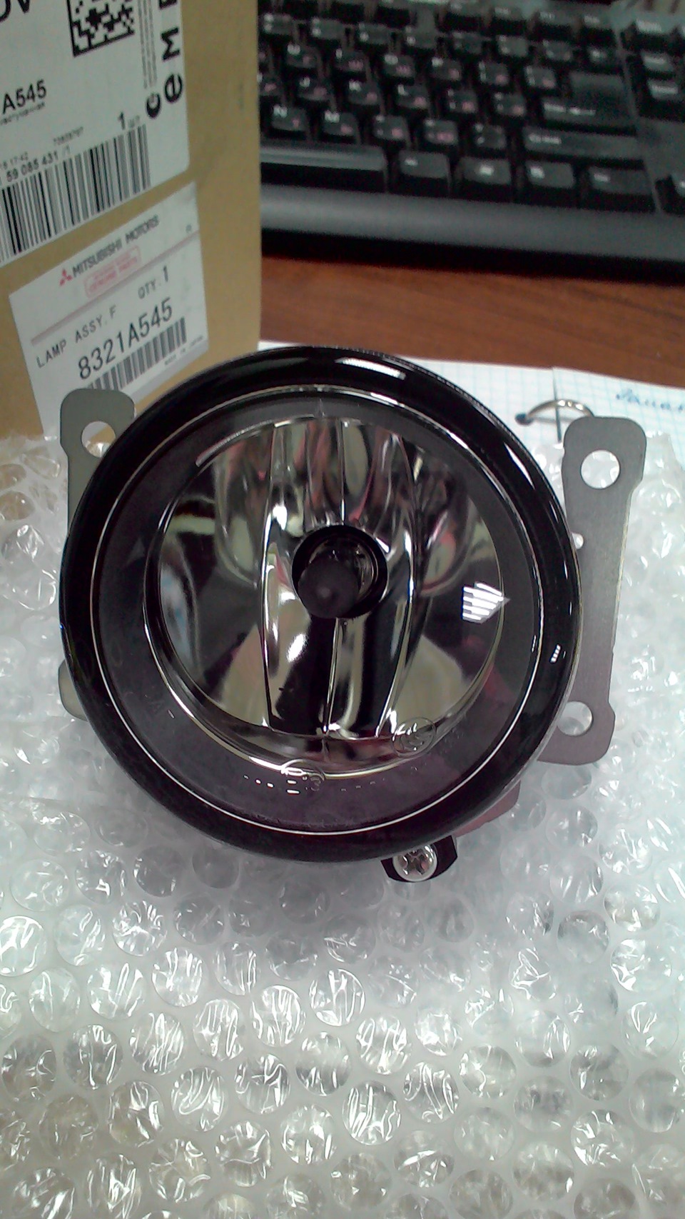 8321A545 ФАРА ПРОТИВОТУМАННАЯ ЛЕВАЯ+ПРАВАЯ+РЕШЁТКИ+ПРОВОДКА+КНОПКА ...