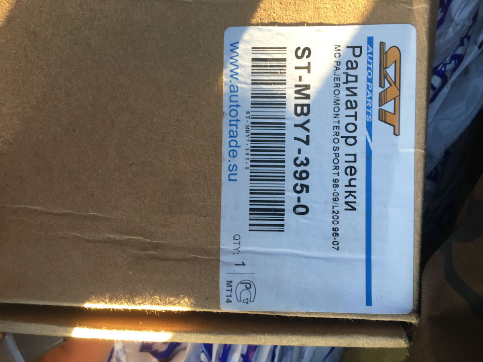 STMBY73950 Радиатор печки MITSUBISHI PAJERO/MONTERO SPORT 98-09/L200 96 ...
