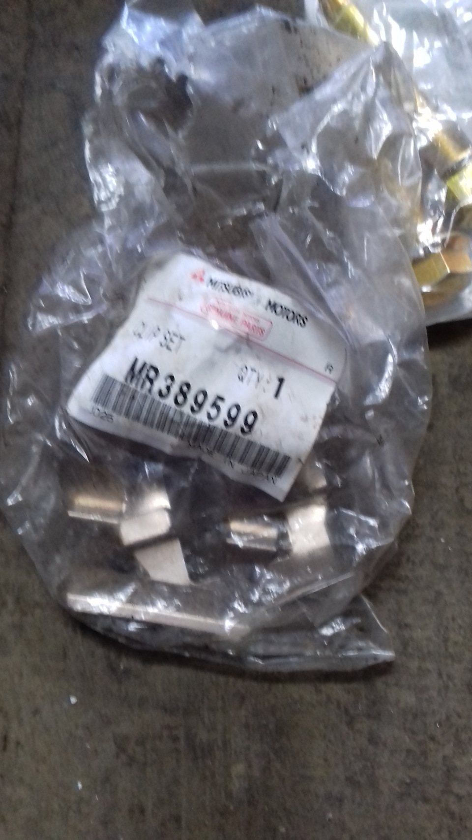 MR389599 Комплект монтажный тормозных колодок Mitsubishi | Запчасти на ...