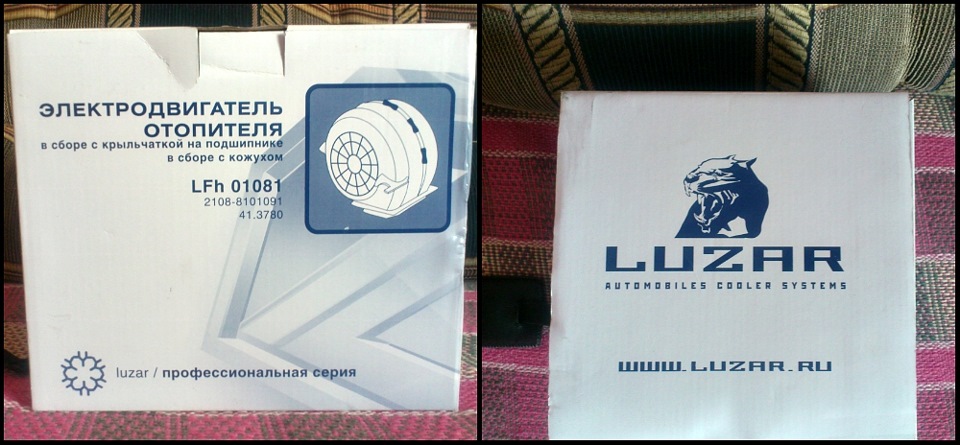 Ревизия вентиляции салона и небольшое Т.О. — Lada 2114, 1,6 л, 2007 ...