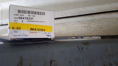 96416331 Натяжной ролик, поликлиновой ремень GM | Запчасти на DRIVE2