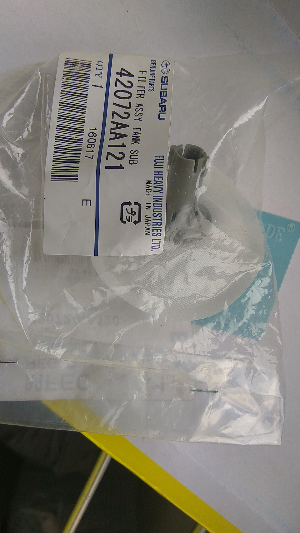 42072AA121 Топливный фильтр грубой очистки SUBARU | Запчасти на DRIVE2